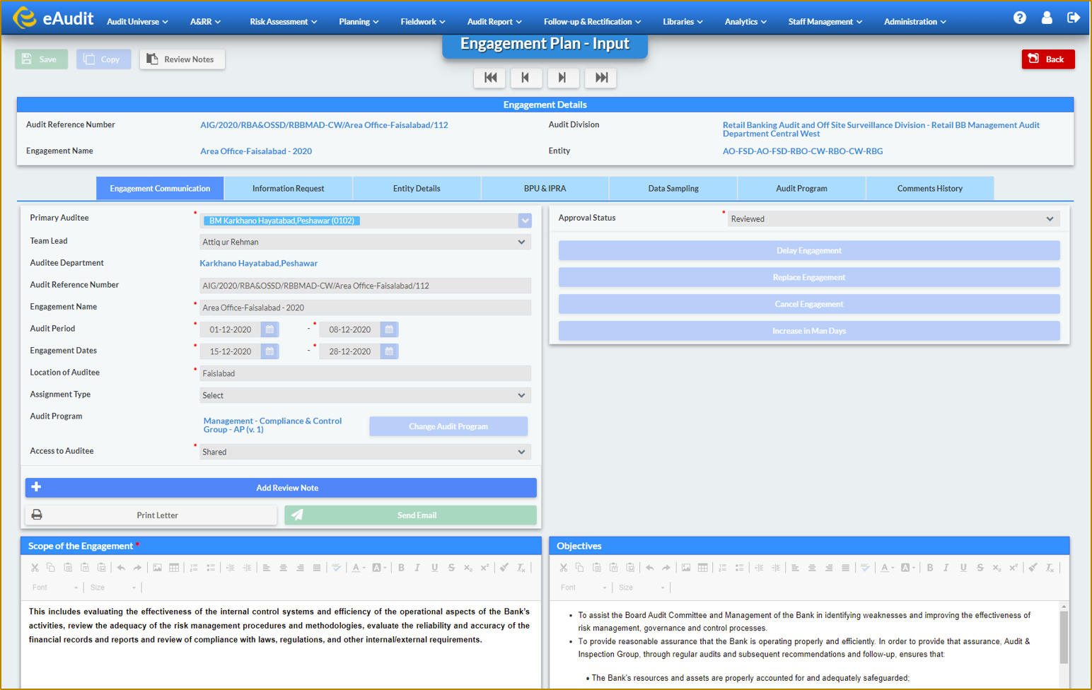 E Audit – RR System